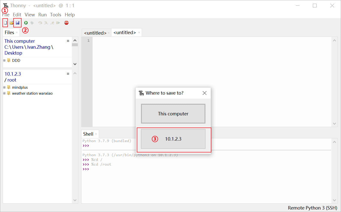 Thonny - Python - UNIHIKER Documentation